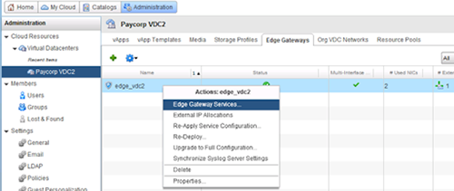 Настройка site to site edgerouter